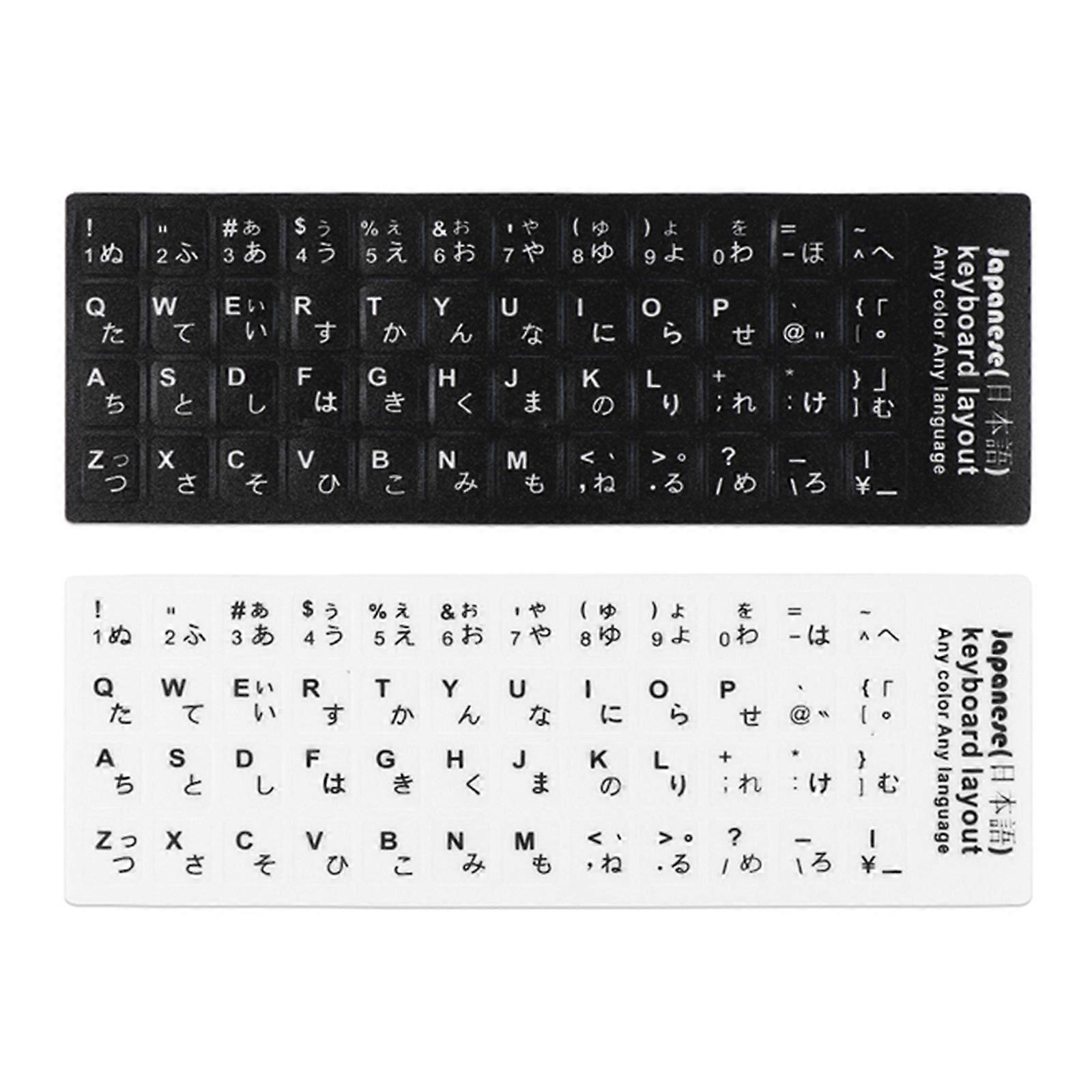Keyboard Sticker Japanese Letters Stickers for Computer Keypad Black ...