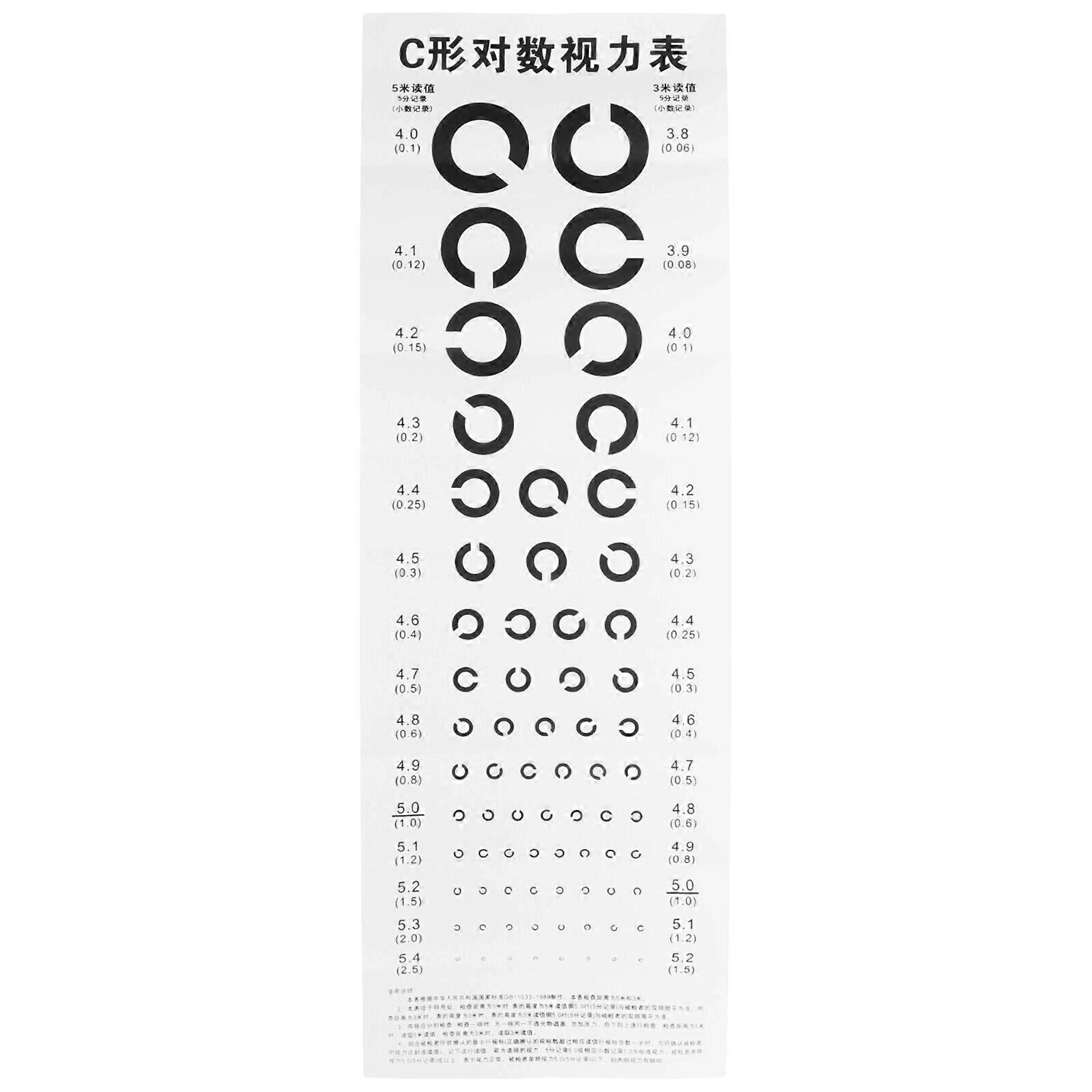 1pc Visual Testing Chart Wall Visual Chart C-Type Eye Exam Chart for ...