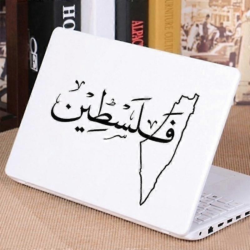 Arabic Palestine Map Vinyl Art Sticker Car Window Door Decor, Arabic ...