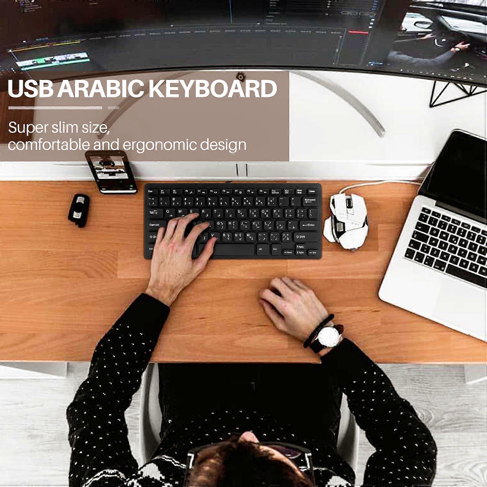 Quality Wired USB Arabic/English Bilingual Keyboard for /Windows PC ...