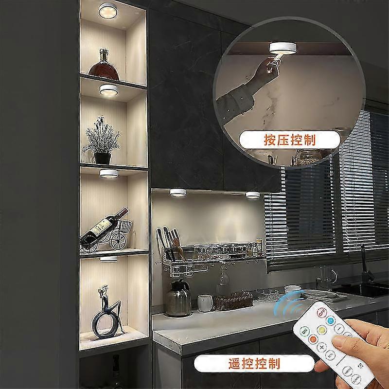 Changeable LED Push Lights Battery Operated New Upgrade Black Dimmable ...