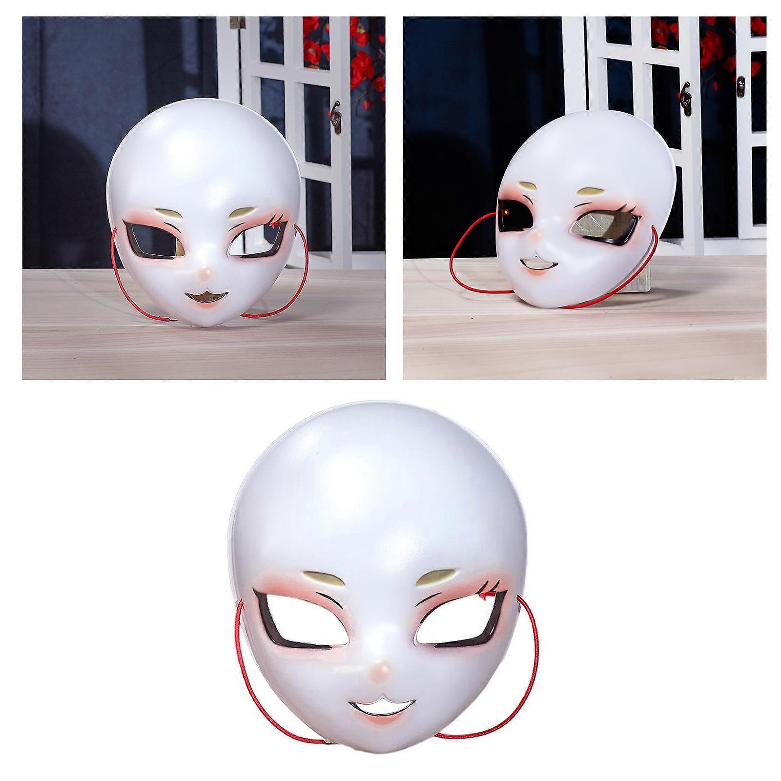 Masquerade Mask Halloween Full Face Mask Masquerade Full Face Mask ...