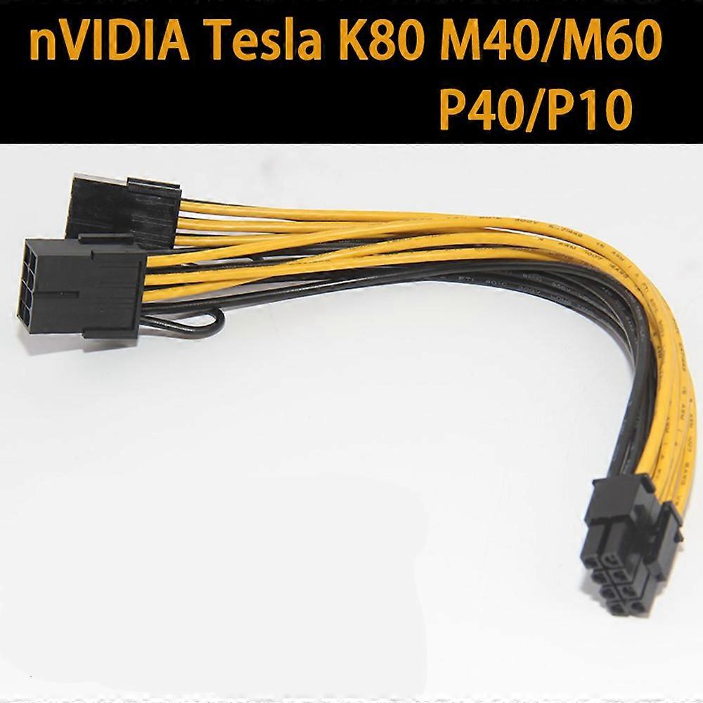 18AWG 8Pin to Dual 8Pin(6+2) Power Cable GPU Power Cable for Tesla K80 ...