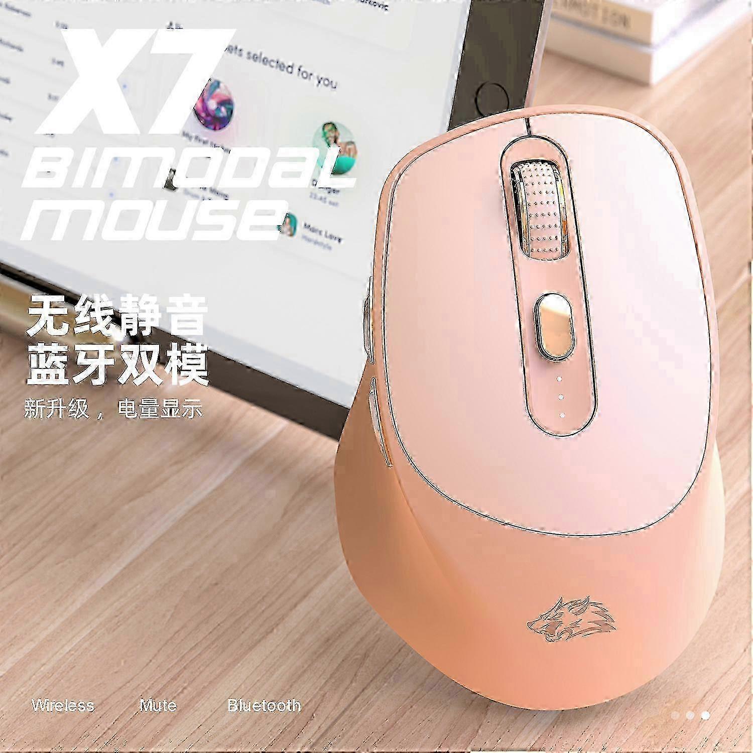 Free Wolf X7 Wireless Bluetooth Dual Mode Mouse Laptop Rechargeable ...