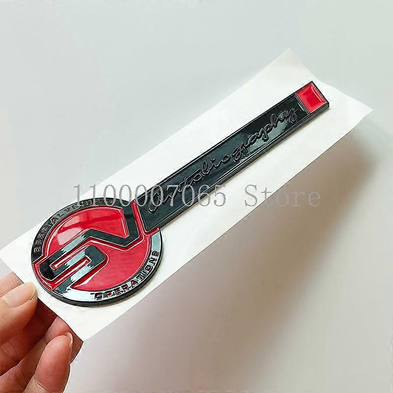 ABS Red Block SV Special Vehicle Operation Autobiography Car Emblem ...
