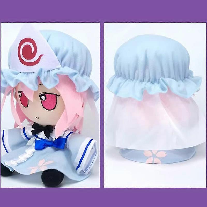Saigyouji Yuyuko Plush Toy Fumo Touhou Project Stuffed Doll Soft ...