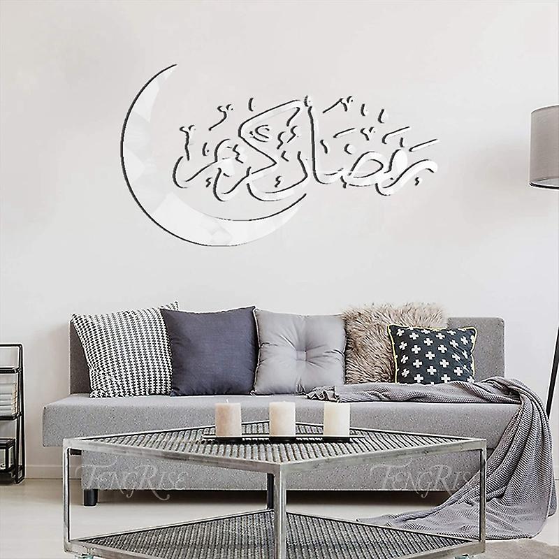 2023 Eid Mubarak Wall Stickers Ramadan Decorations For Home Islamic ...