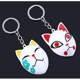 3 In 1 Anime Demon Slayer Keychains Kamado Tanjirou Sabito Makomo Mask ...