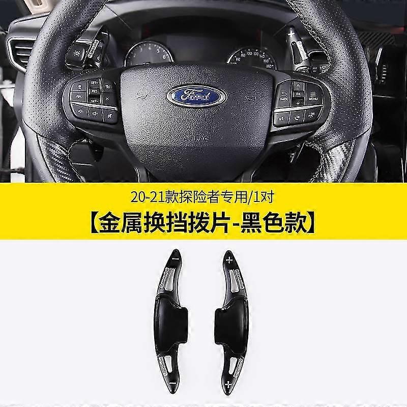 Steering Wheel Shifter Extension Paddle For Ford Explorer 2020 2021 ...