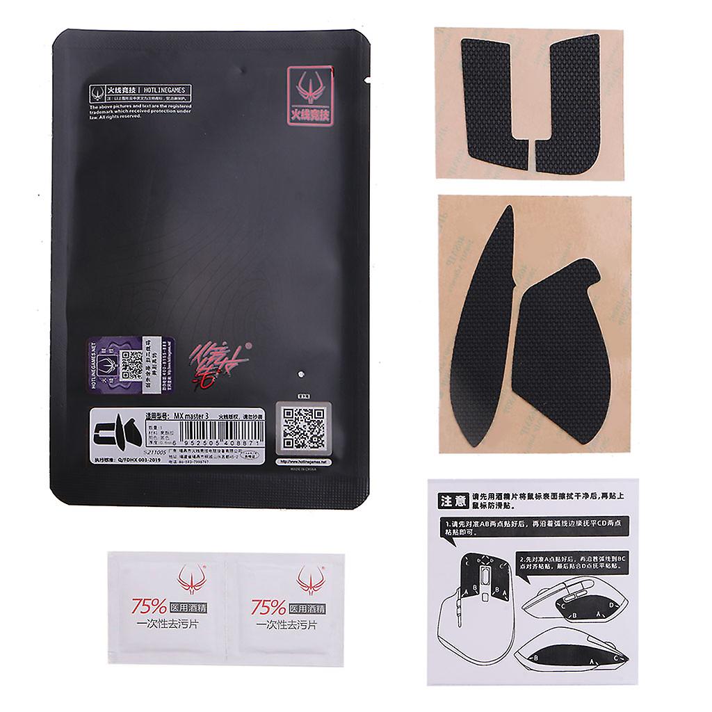 for Logitech- MX Master 3 Mouse Side Stickers Mice Elastics Refined ...