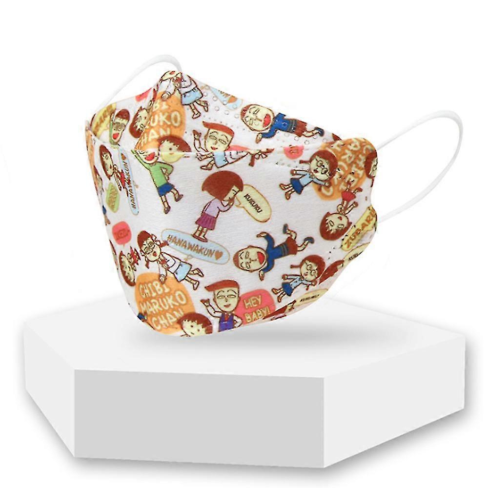 50PCS Children's KN95 Face Mask 4-Ply Facial Masks 3D Designs Kids KF94 ...