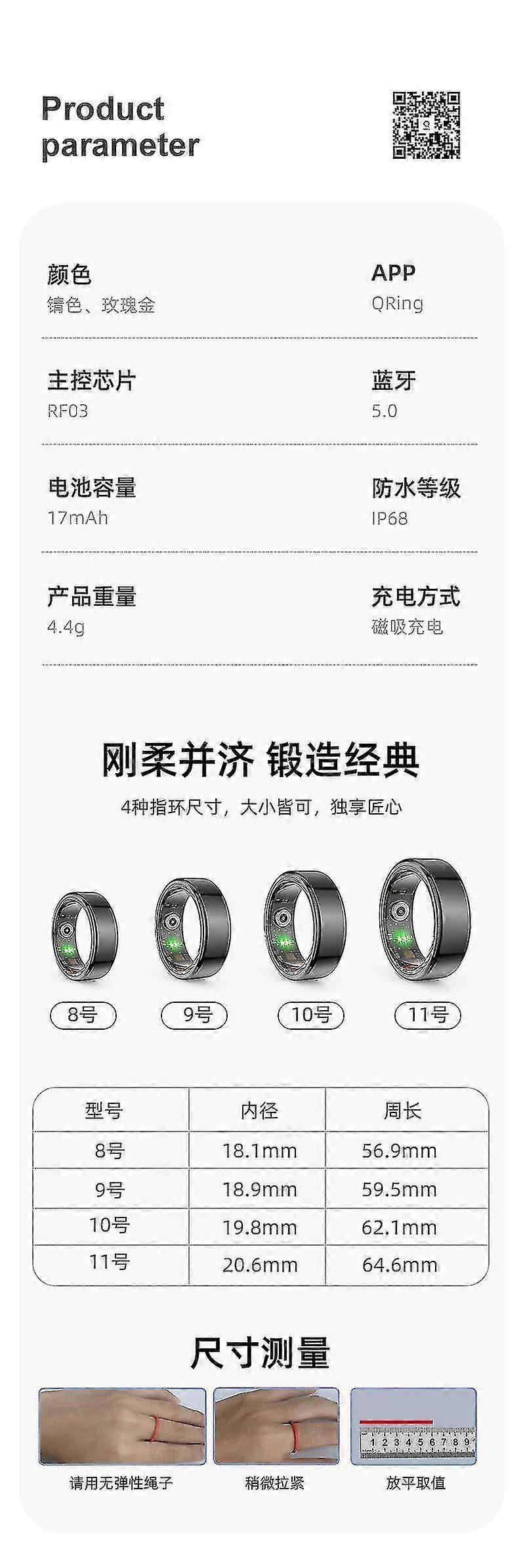 New R02 Smart Ring Waterproof Pressure Blood Oxygen Sleep Heart Rate ...