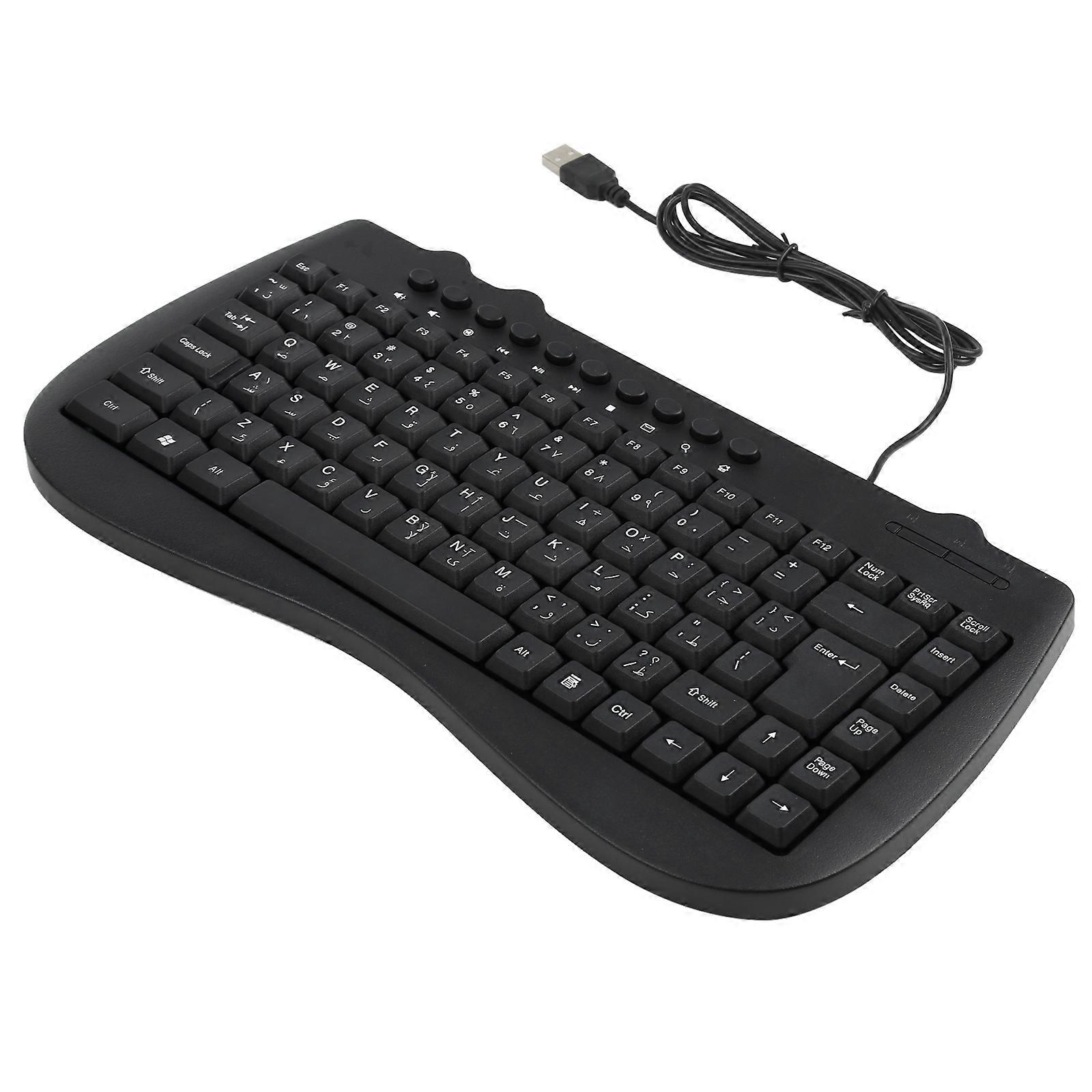 Mini Wired Keyboard, Arabic Version | Fruugo UK