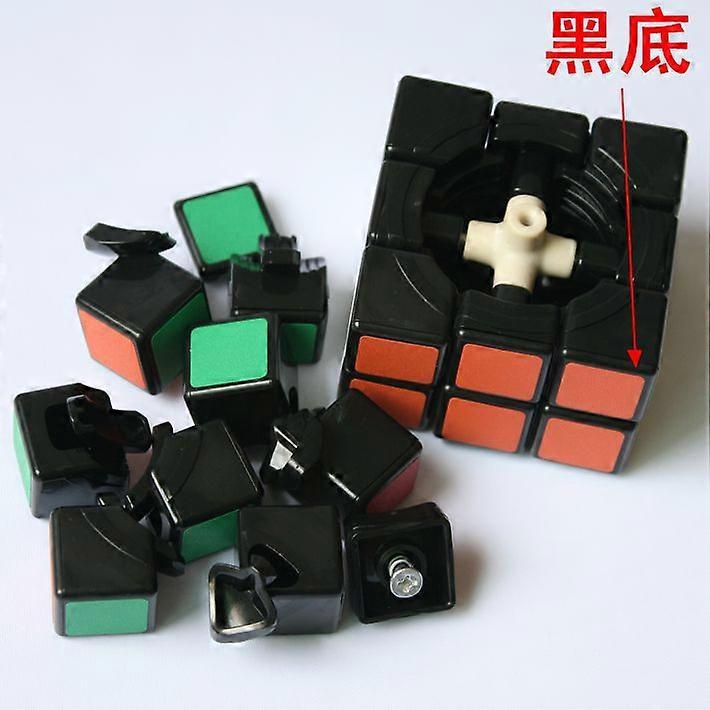 [Full set of 70 models] Genuine Qiyi Rubik's Cube second-order, third ...