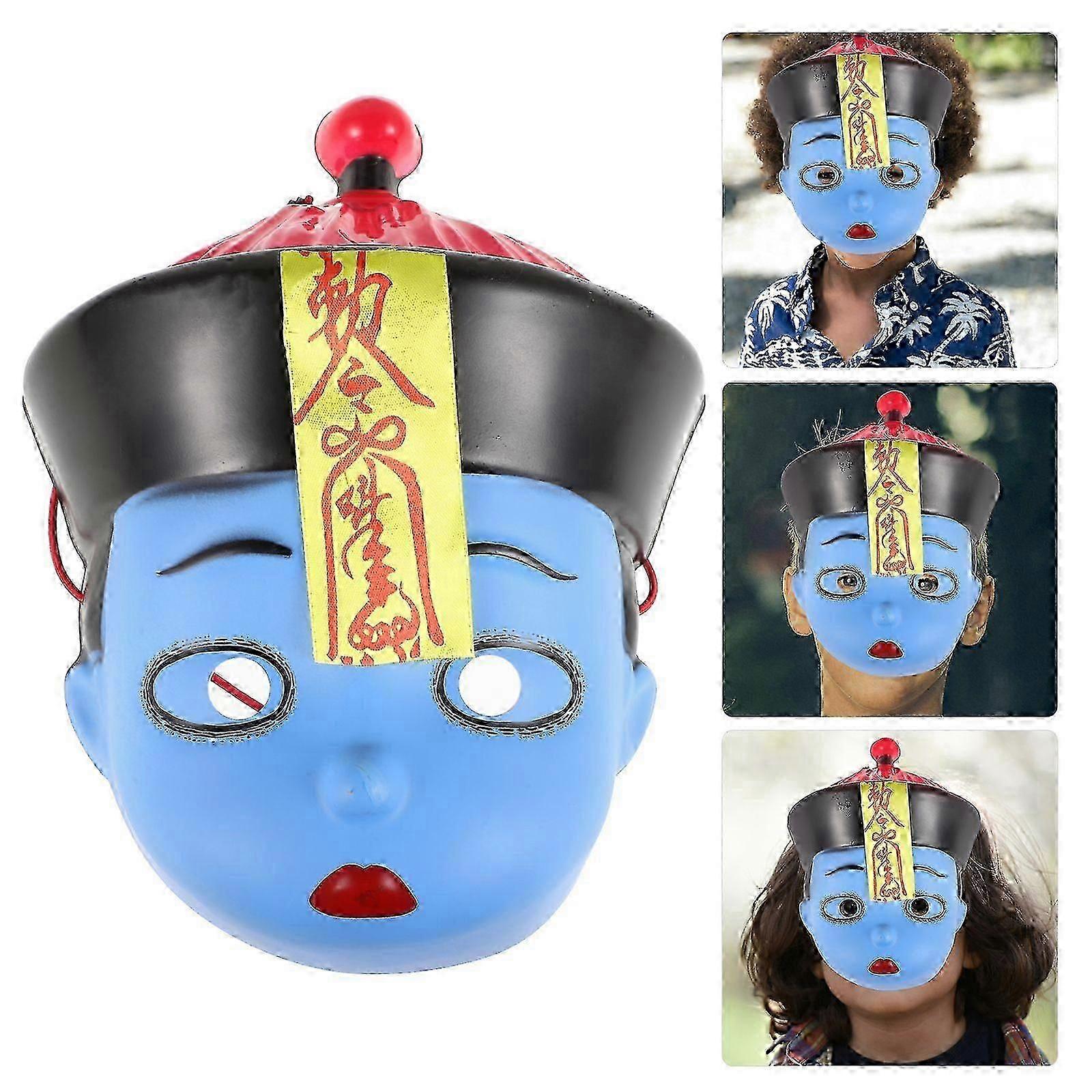 Vintage Halloween Mask Zombie Mask Halloween Chinese Halloween Mask ...
