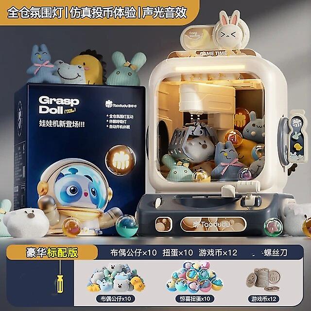 Taodoudu Remote Control Doll Grasping Machine Large Children's Toy Clip ...