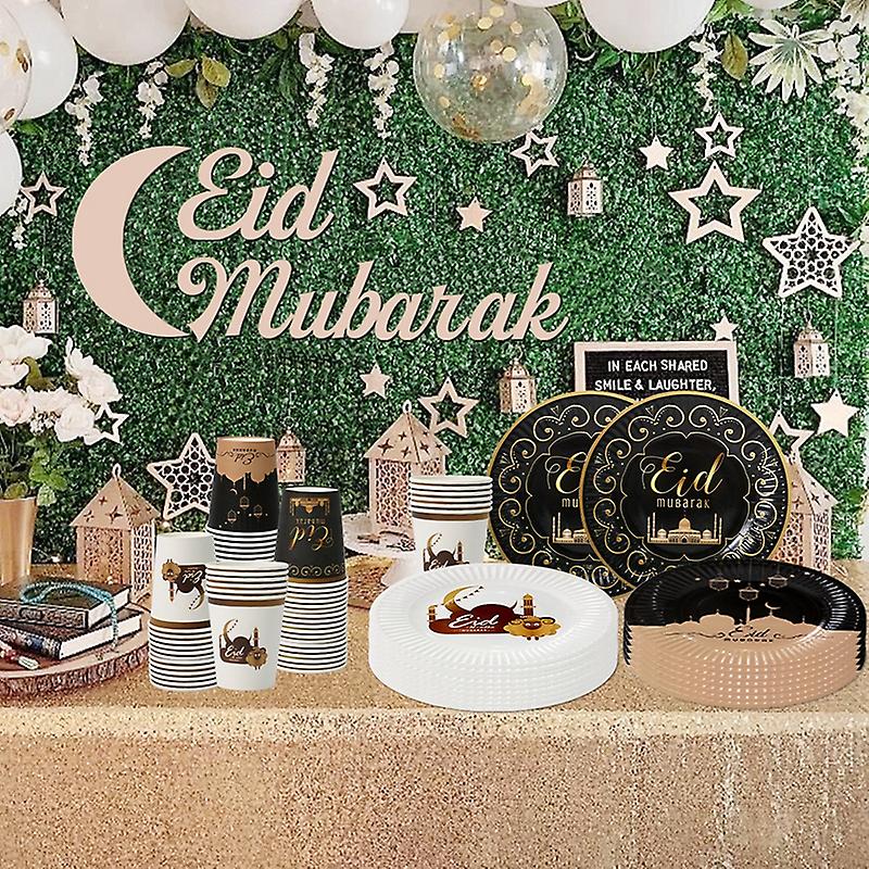 Eid Mubarak Plates Banner Balloon Tableware Ramadan Decoration 2023 ...