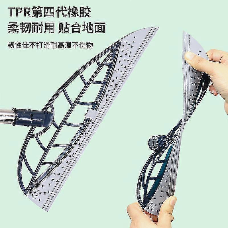 Multifunction Magic Broom, 2-in-1 Sweeper, Rubber Squeegee Broom For ...