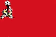 90*150cm Russian Sovient Union Emblem Socialist Republic Ussr Cccp Flag ...