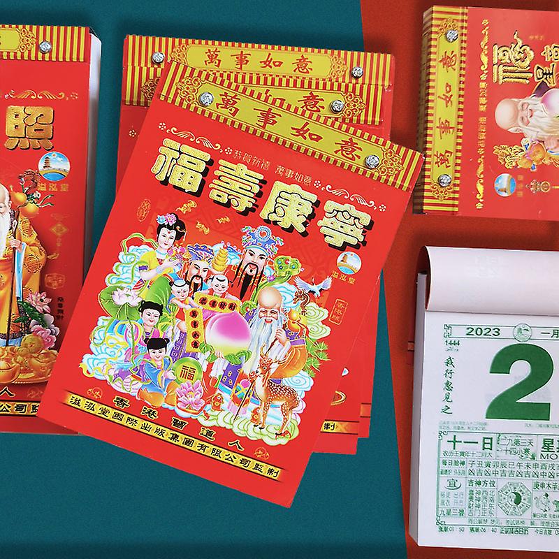 Chinese Calendars 2023 New Year Zodiac Wall Calendars For Year Of The ...