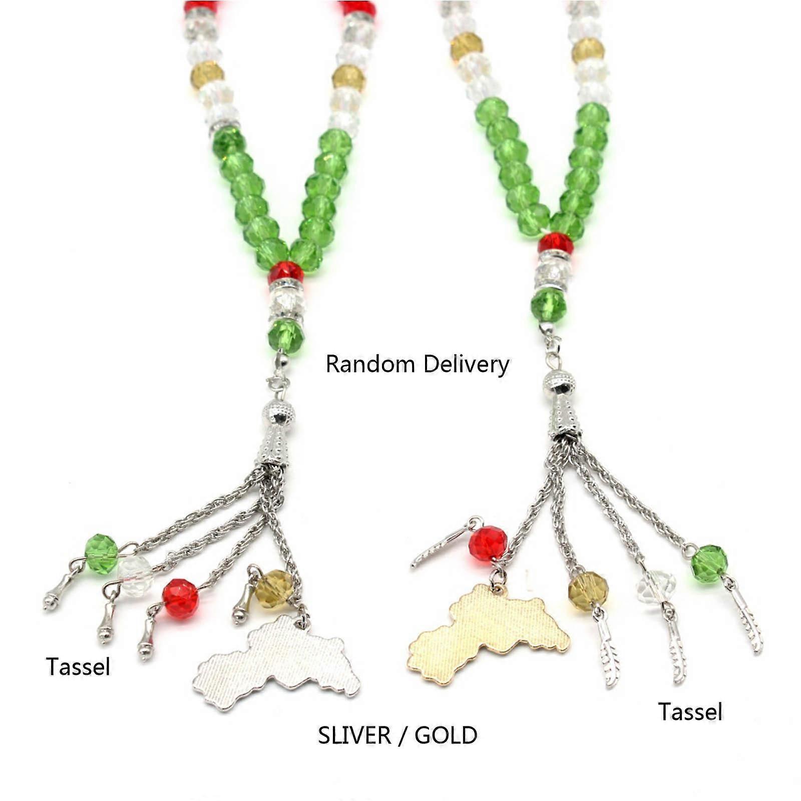 Kurdistan Map Flag Rosary Bracelet 33 Beads Islamic Prayer Beaded ...