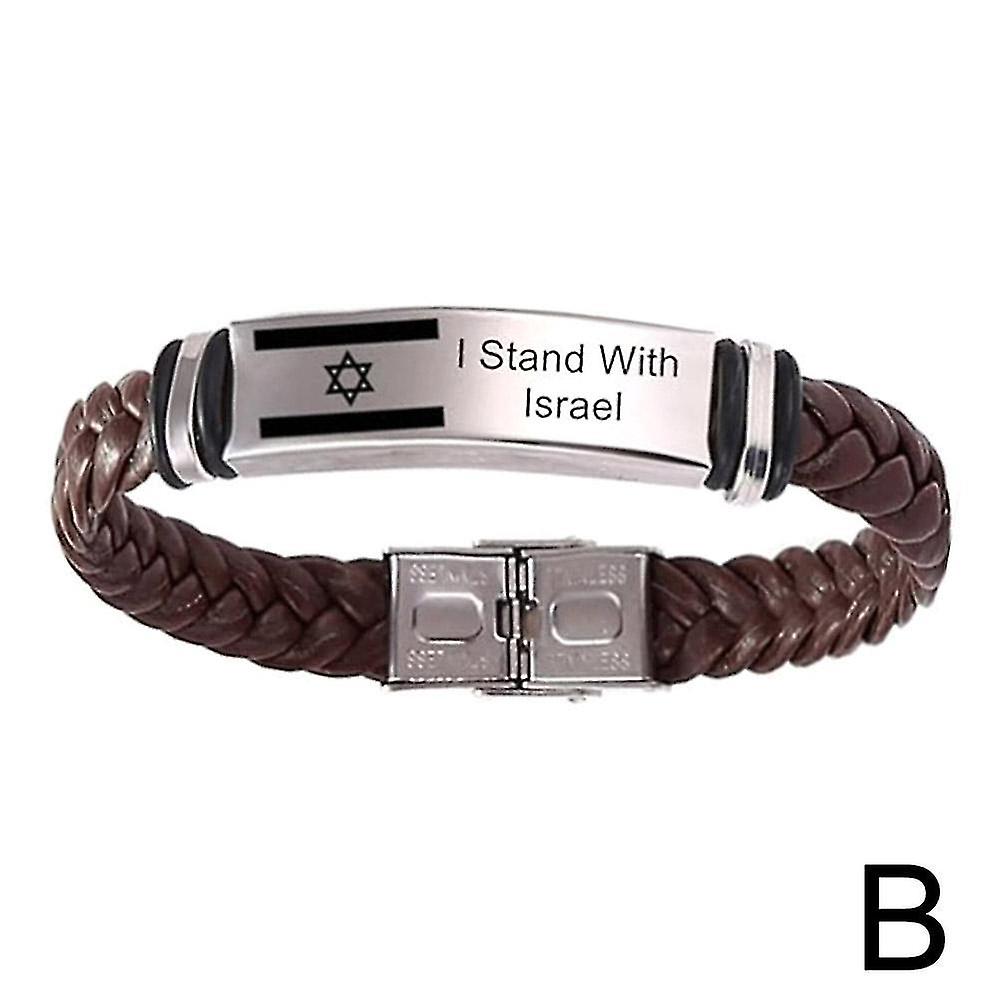 Israeli Flag Bracelet Stainless Steel Bracelet I Stand with Israel ...