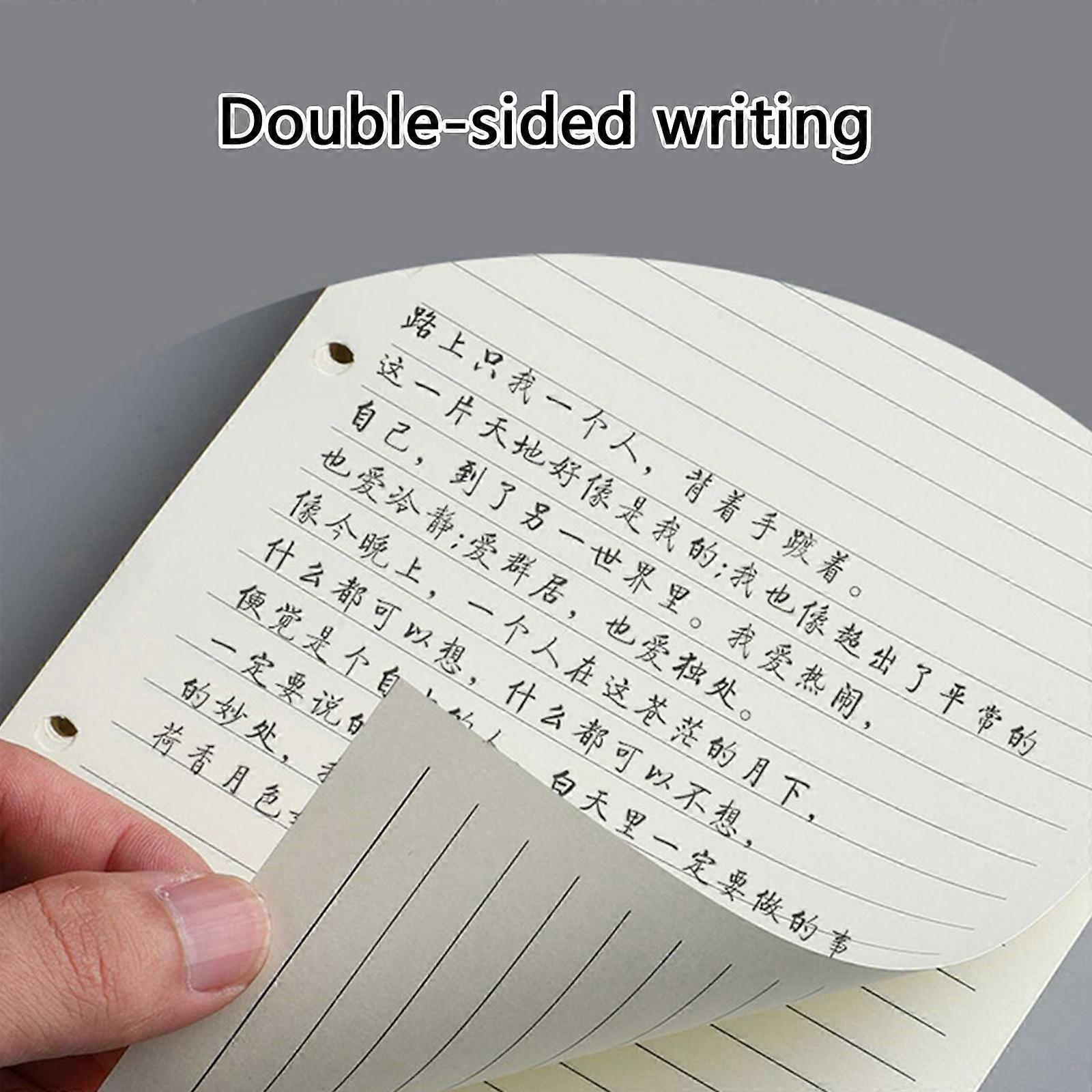 A 5 Refillable Refill Paper Line Horizontal Line Paper 6 Holes Lined ...