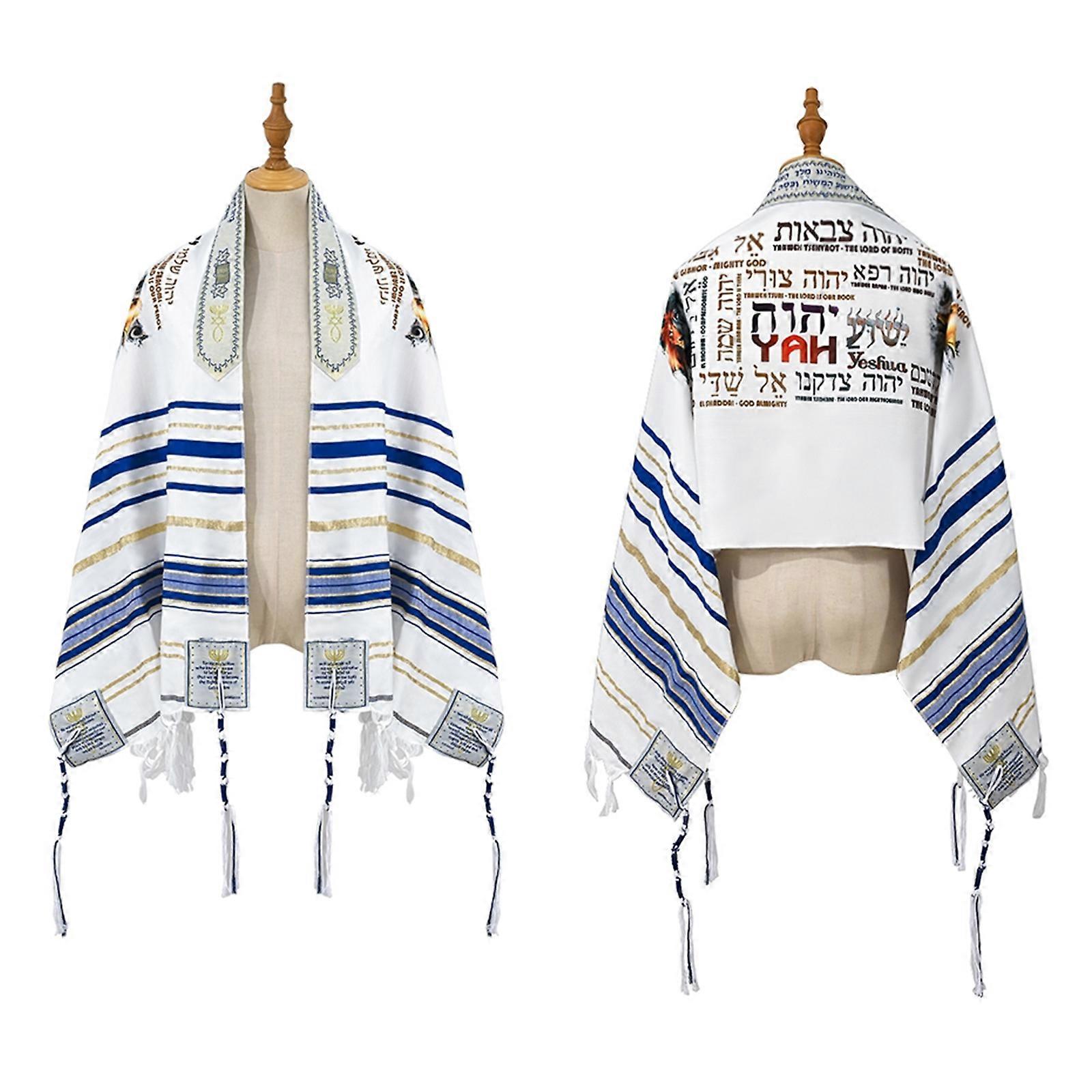 Shawl Wrap Tassels Messianic Tallit Prayer Shawl Tallit Prayer Shawl ...