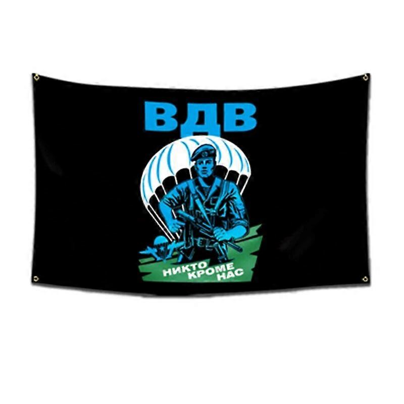 90x150cm Russian Troops VDV Flag Polyester Banner Flying Russia Flag 3 ...