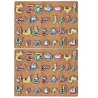 Assorted Color Arabic Alphabet Learning Puzzle Wooden Toy For Kids Home ...