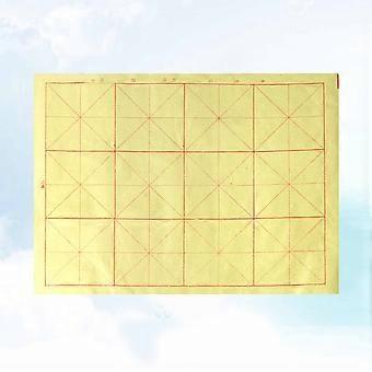 70 Sheets Chinese Calligraphy Writting Grid Chinese Calligraphy Sheets ...
