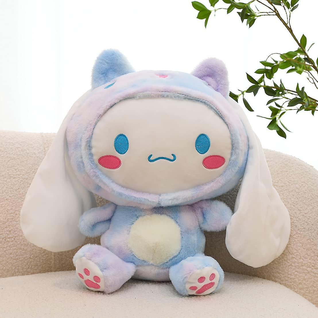 Colorful Cinnamoroll Plush Toy 47cm, 18.5'' Kawaii Cartoon Starry Eyes ...
