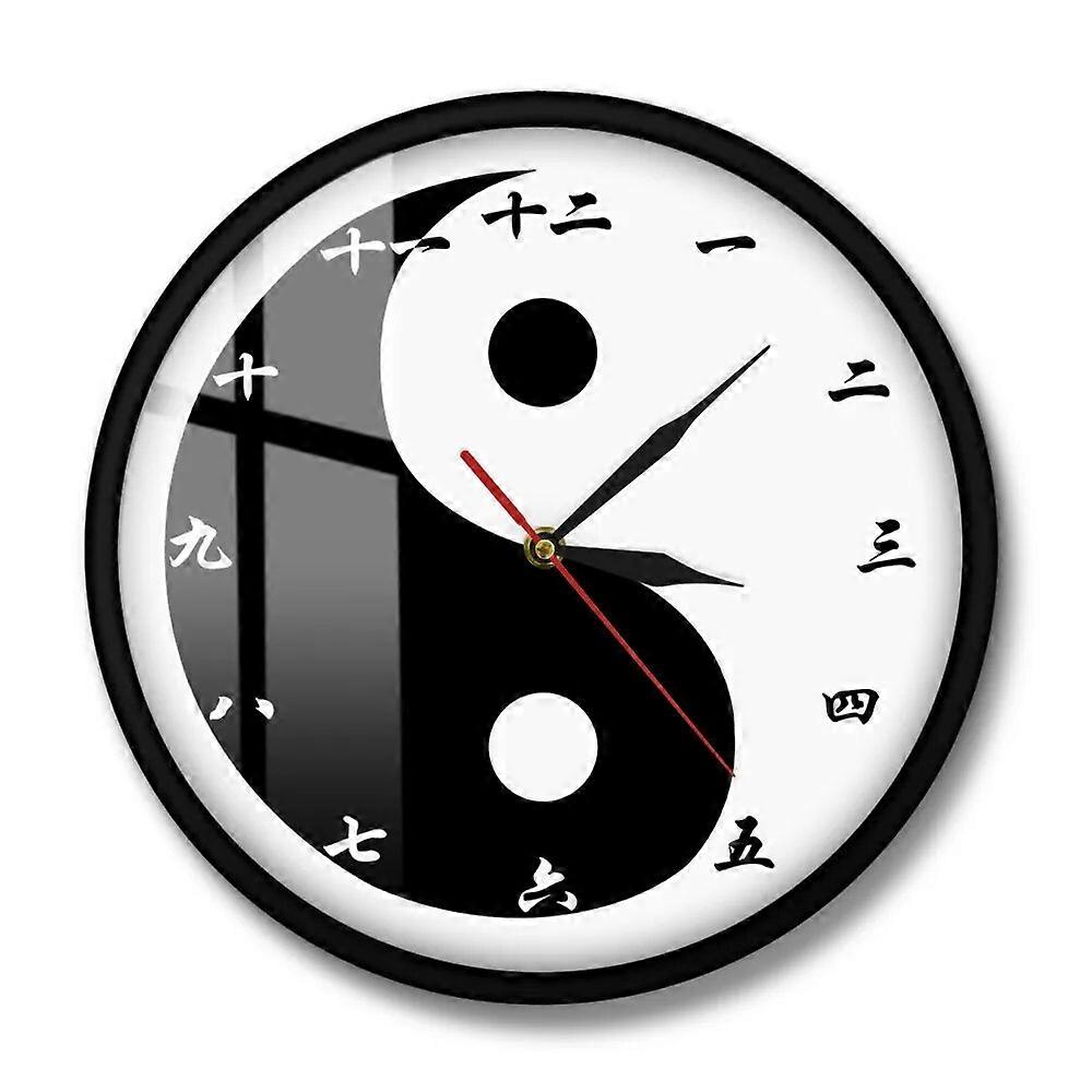 Yin Yang Modern Wall Clock With Chinese Numbers Feng Shui Zen Wall Art ...