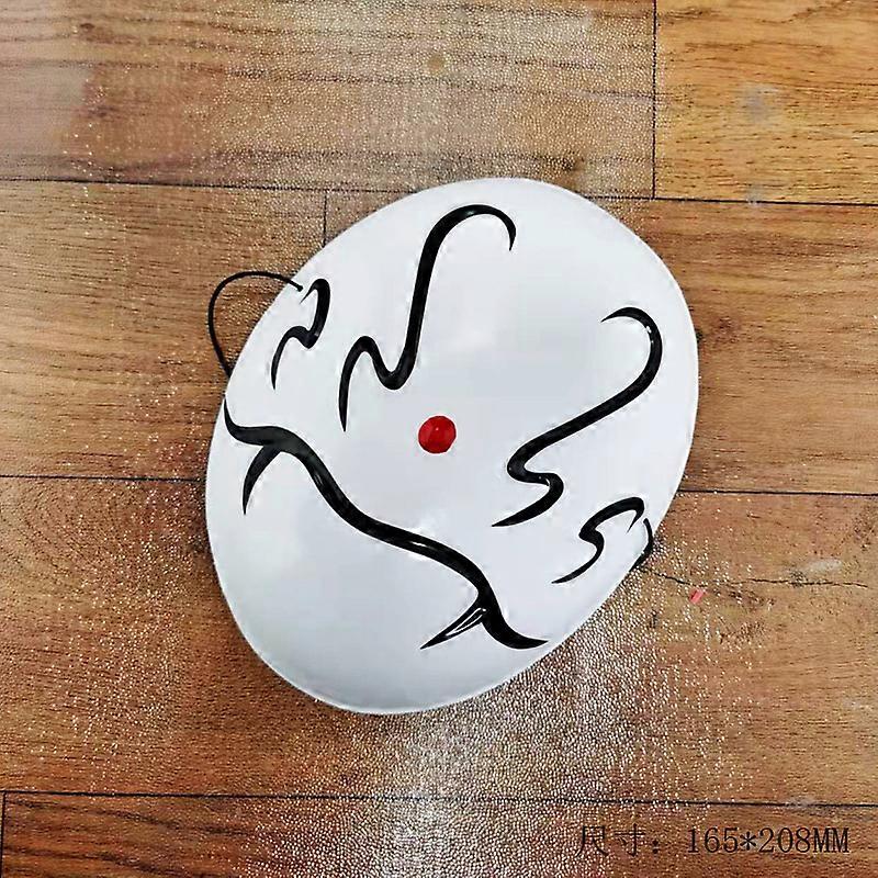 That Time Got Reincarnated as a Slime mask cosplay Rimuru Tempest Half ...