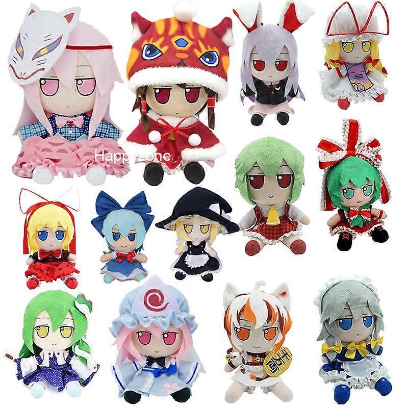 TouHou Project Fumo Plush Doll Toy Yakumo Yukari Kagiyama Hina Izayoi ...