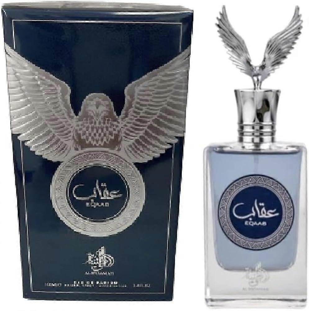AL WATANIAH Eau De Parfum Perfume EQAAB, 100ml Inspired By Paco Rabanne ...