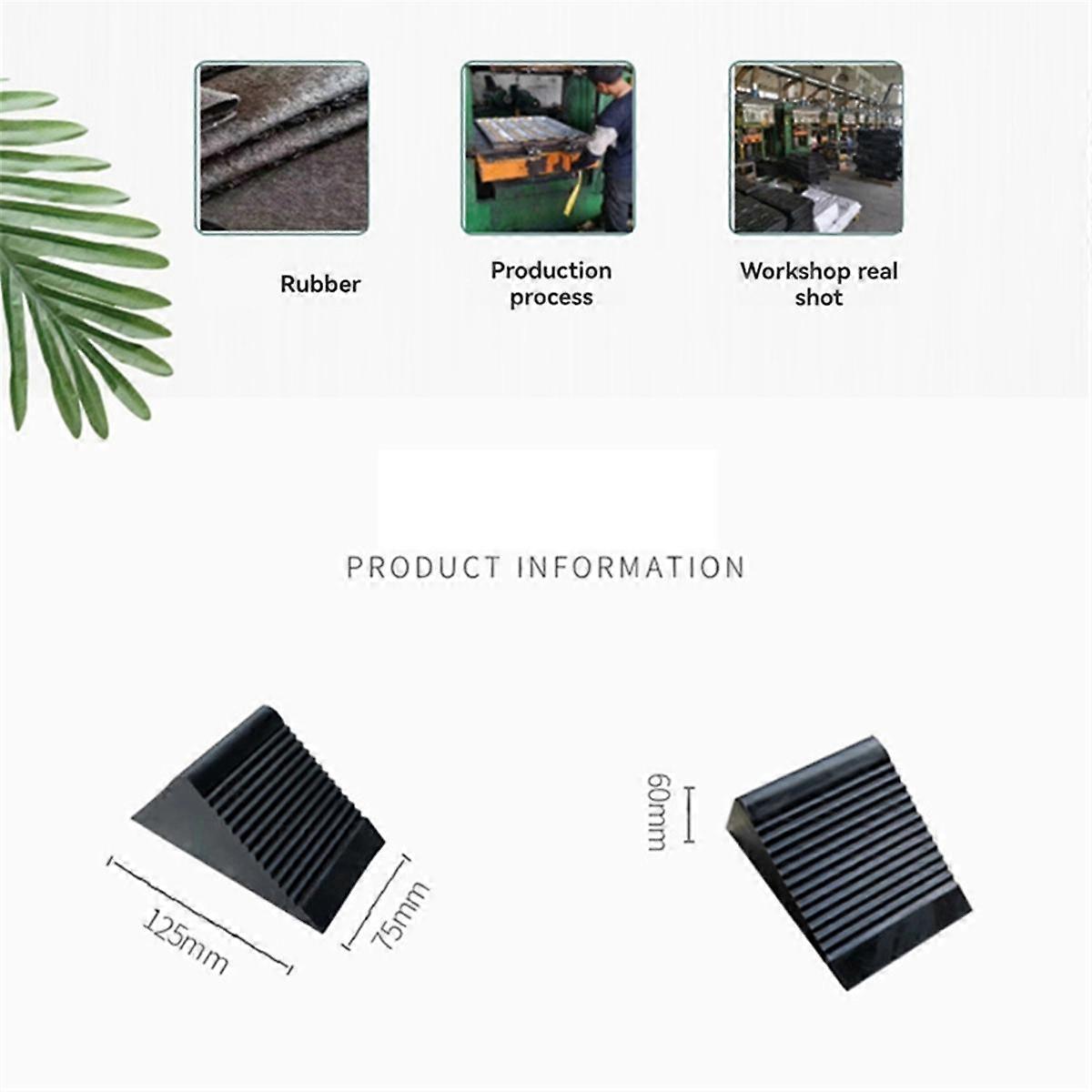 Car Wheel Stopper Slope Parking Anti Slip Gear Wheel Stopper Tire ...