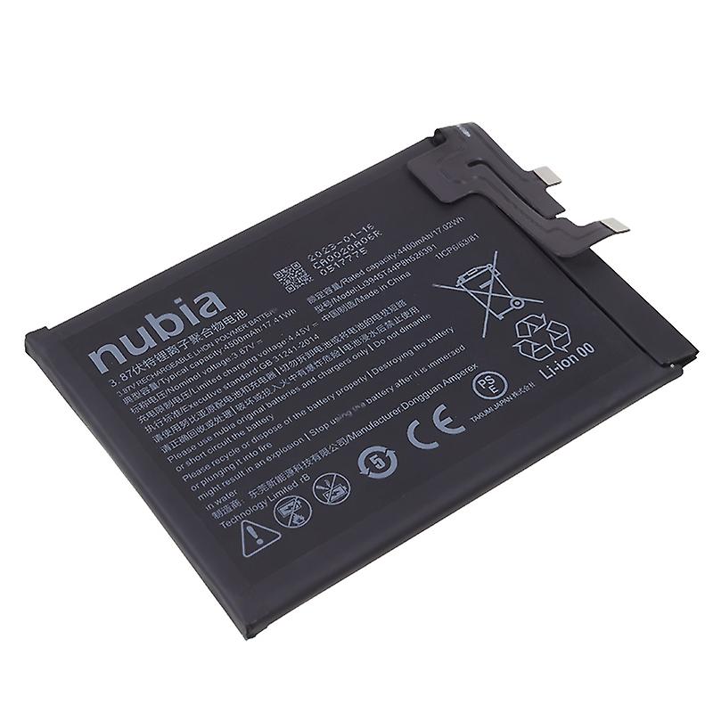 For ZTE nubia Red Magic 5G / Red Magic 5S 3.85V 4400mAh Rechargeable Li ...