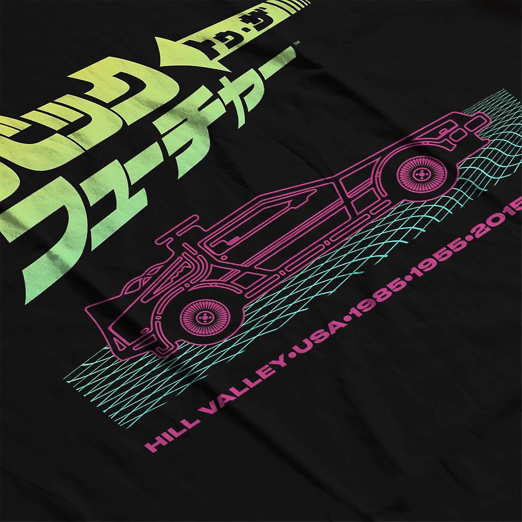 Back to the Future Delorean Hill Valley Vaporwave Men's Varsity Jacket ...