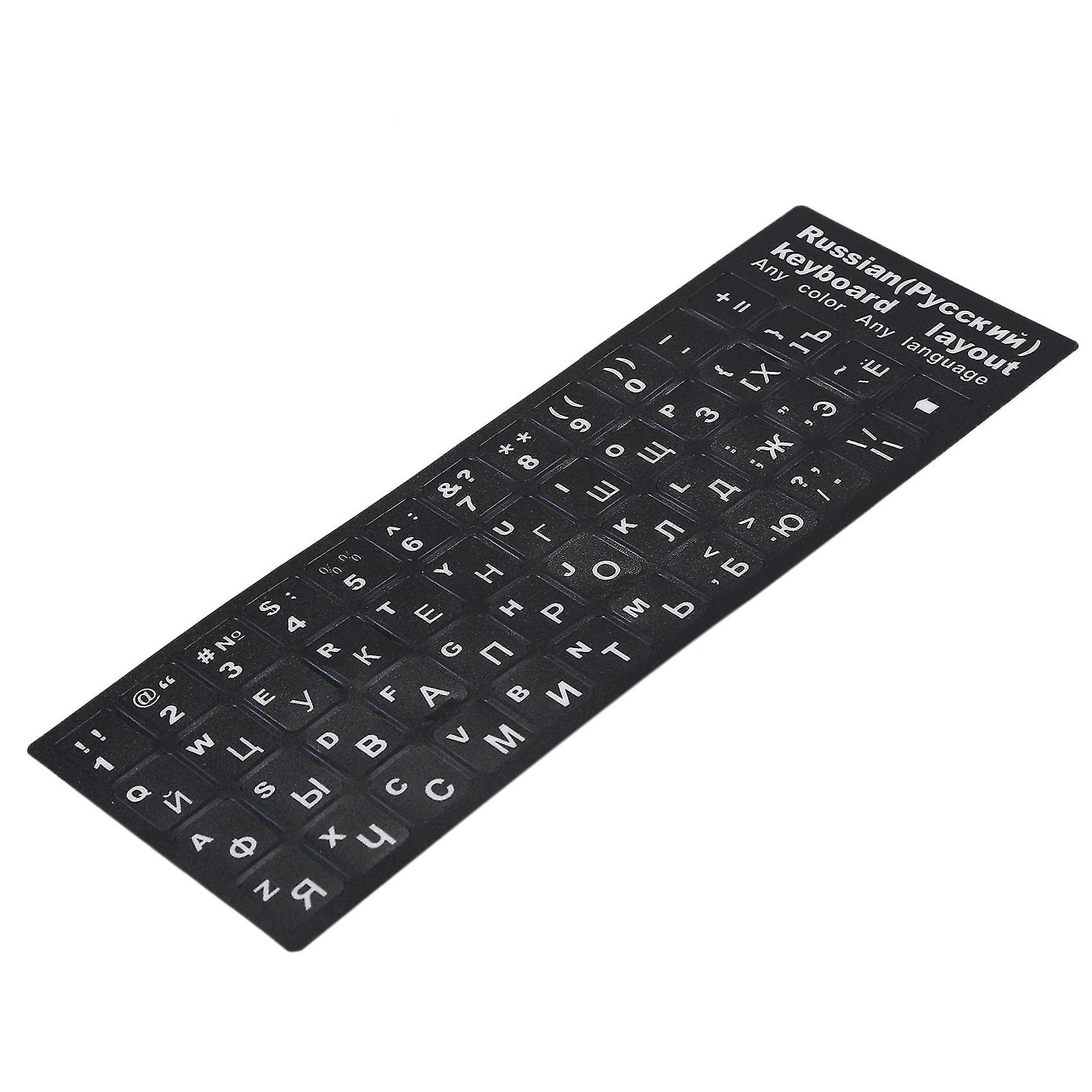 2x Russian Letters Keyboard Sticker For Notebook Laptop Desktop Pc ...