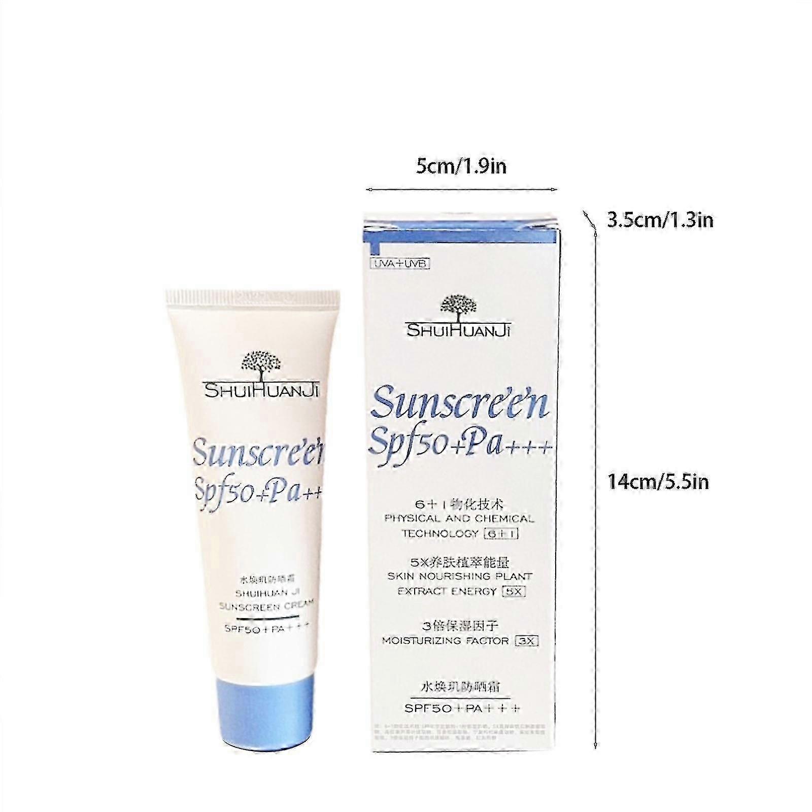 Shuihuan Multi Whitening And Sunscreen Long Term Moisturizing And ...