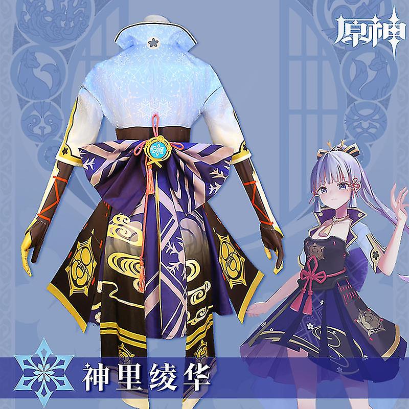 Kamisato Ayaka Cosplay Costume Game Genshin Impact Cosplay Wig Dress ...