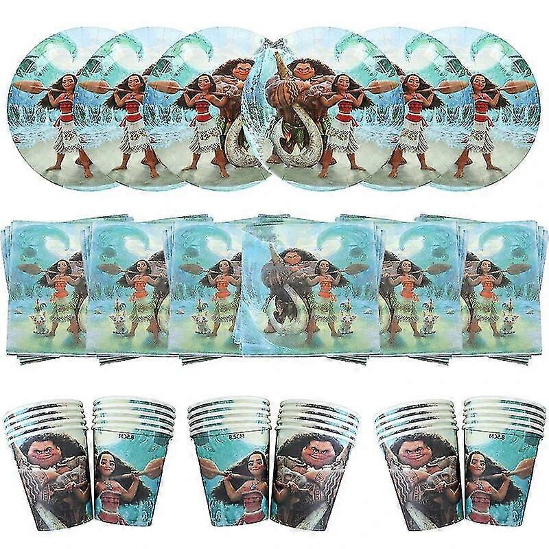 Moana Birthday Balloons Party Decorations Kids Girls Paper Plates Cups ...