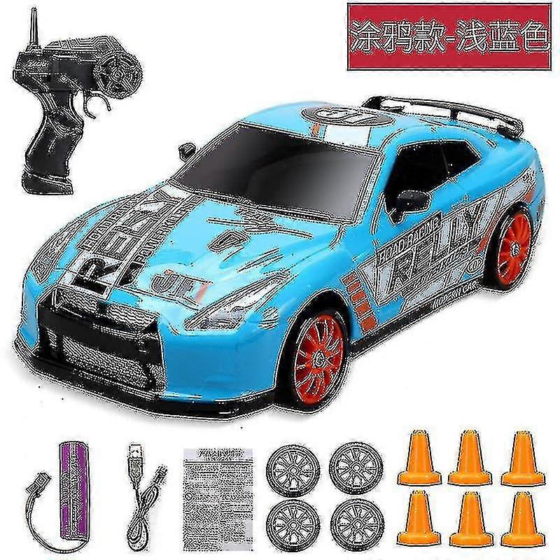 2.4g Drift Rc Car 4wd Rc Drift Car Toy Remote Control Gtr Model Ae86 ...