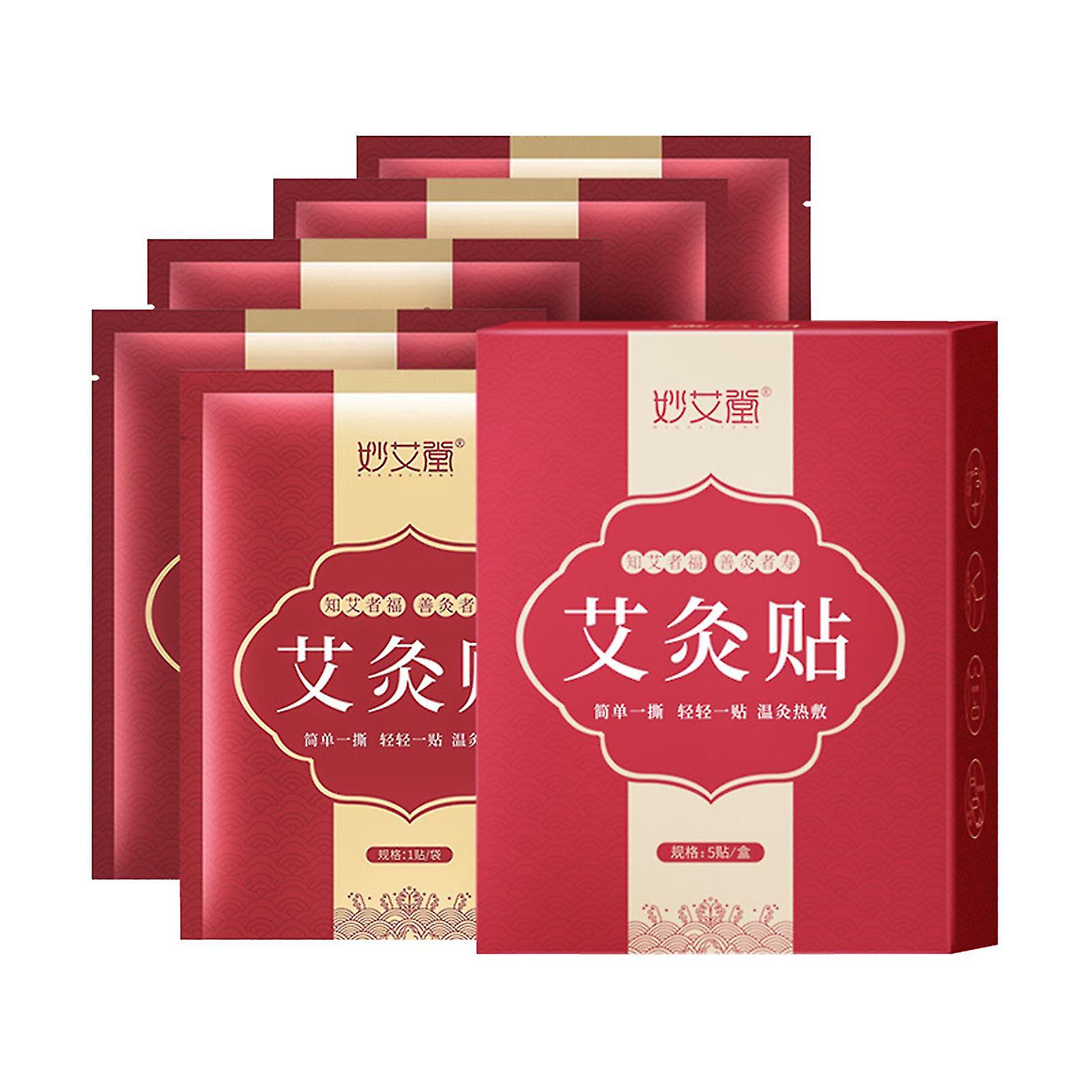 Wormwood Heating Paste Self-heating Compress Moxibustion Cervical ...