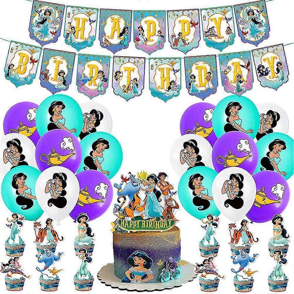 Jasmine Princess Cartoon Kids Birthday Party Decor Balloon Banner Cake ...