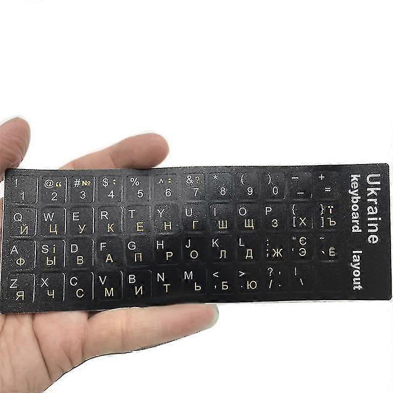 Ukraine Language Ukrainian Keyboard Sticker Durable Alphabet Black ...