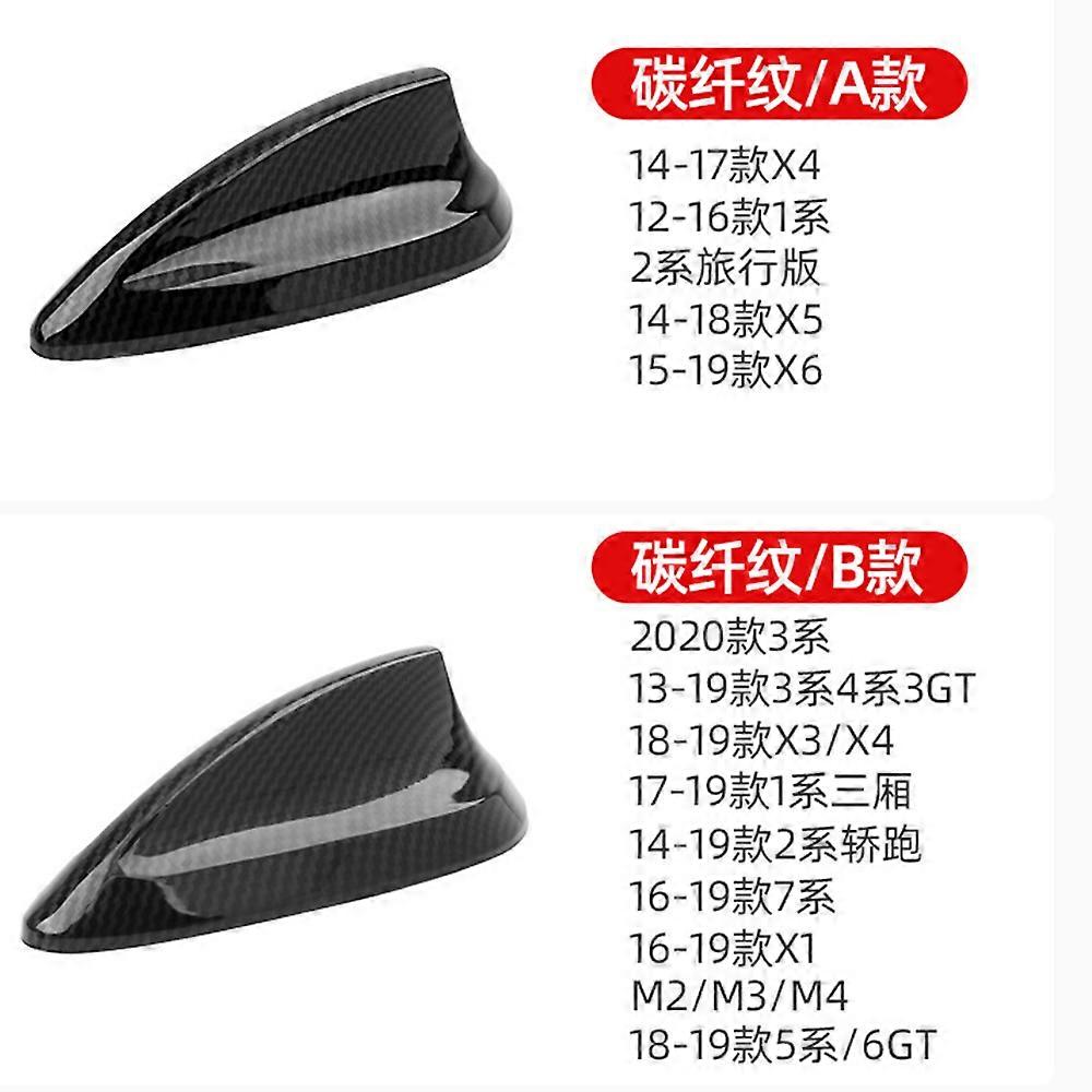 ABS Car Shark antenna For BMW M2 M3 M4 123457 Series X1 X3 F22 F30 ...