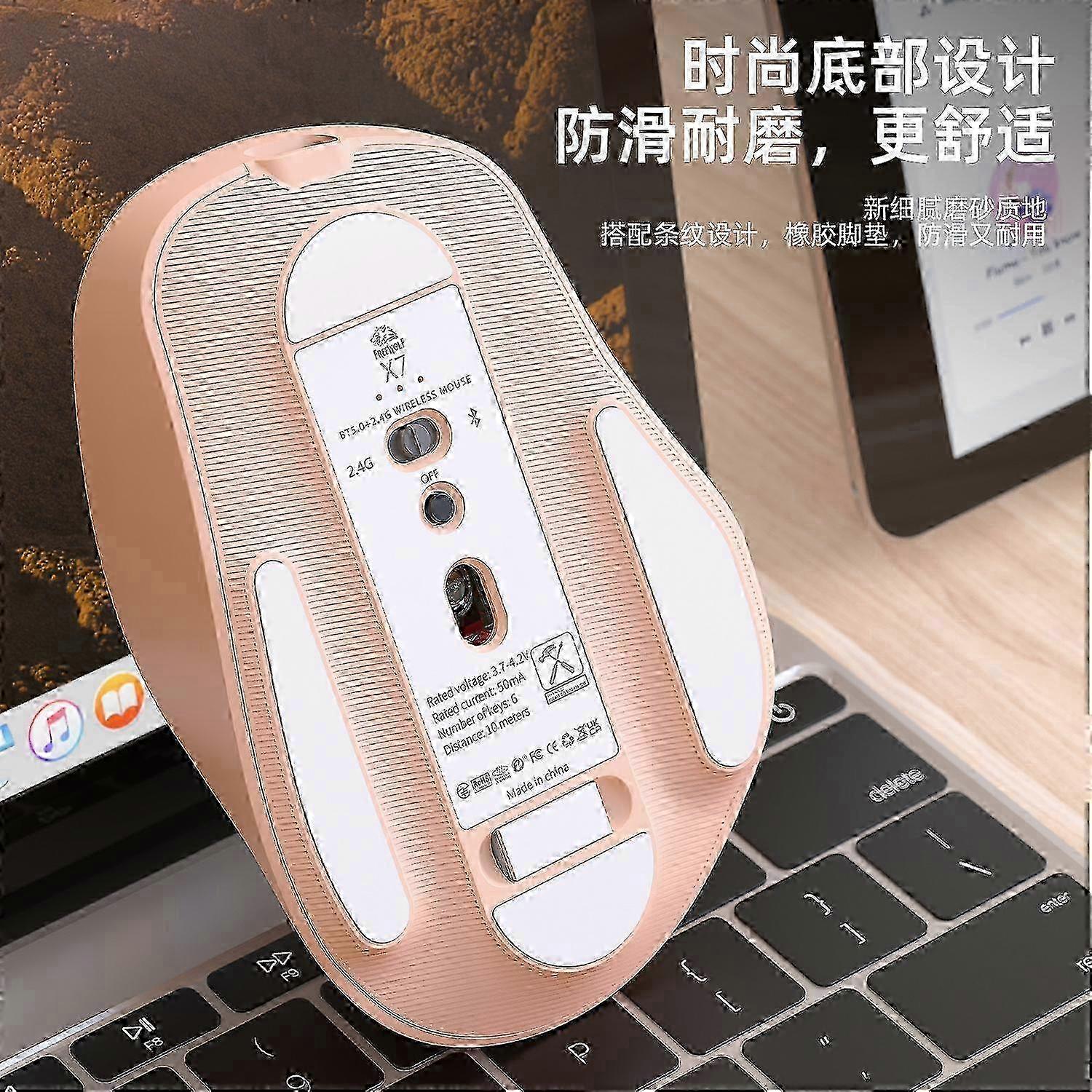 Free Wolf X7 Wireless Bluetooth Dual Mode Mouse Laptop Rechargeable ...
