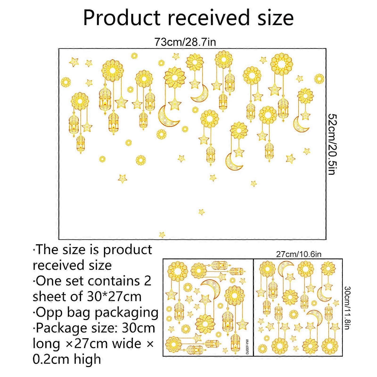 Eid Wall Stickers 2pc/set Double Side Static Electricity Moon Star ...